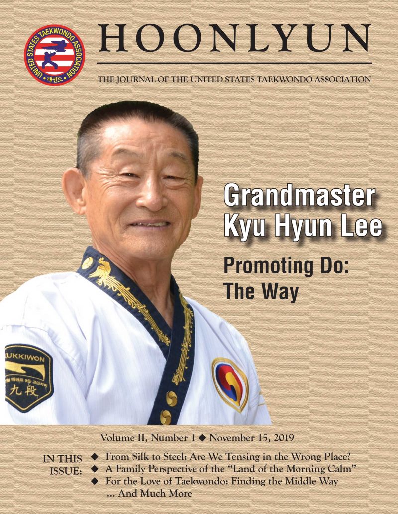 Hoonlyun Digital Edition November 2019 - USTA Offerings